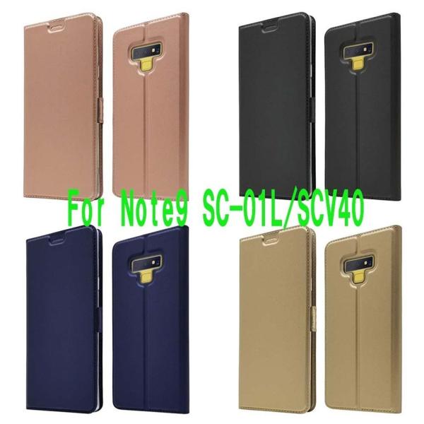 シンプルな手帳型スマホケース。手帳型なので、スマホ背面・液晶まで保護します。外側は薄くて丈夫なPUレザー素材、内側のTPUケースにスマホをはめ込むことでしっかり固定されます。TPU部分が半分接着なので、横向きにスマホを固定して動画を楽しむこ...