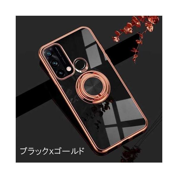 OPPO Reno5 A A101OP メッキ加工 マグネット対応 360度回転 リング付き ソフトケース TPU保護ケース ブラック