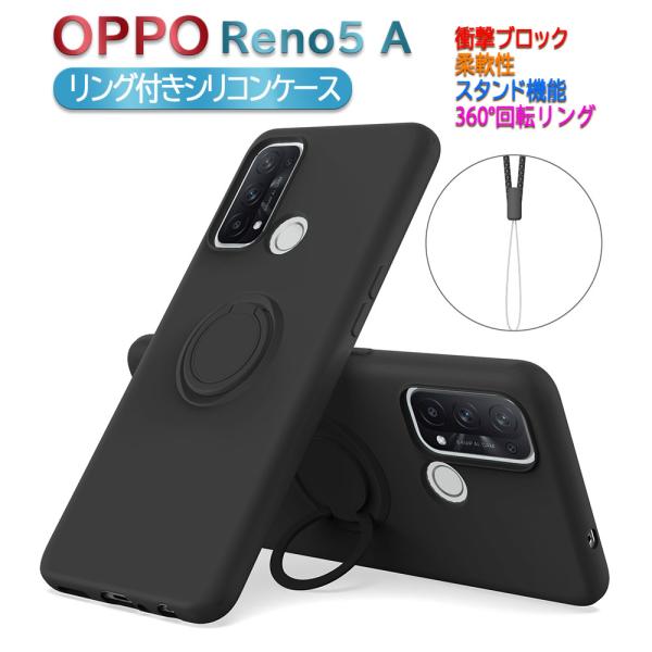 素材：高品質シリコン一体型設計携帯ケースと指リングは一体型な設計で複雑な取り付けがなく、落下しにくく、擦り傷、ぶつかり合う、衝撃からスマートフォンを保護することができ、手に持って持ち運ぶことも安全＆便利です。高品質シリコン素材・衝撃吸収保護...