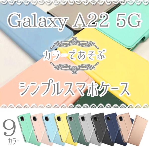 シンプルな手帳型スマホケース。手帳型なので、スマホ背面・液晶まで保護します。外側は薄くて丈夫なPUレザー素材、内側のTPUケースにスマホをはめ込むことでしっかり固定されます。TPU部分が半分接着なので、横向きにスマホを固定して動画を楽しむこ...