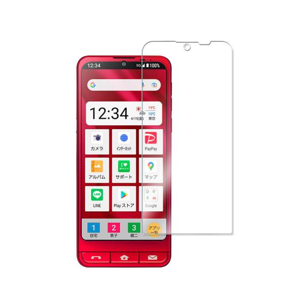 エアーレス加工でムラ無く貼れます。ガラスを液晶に置くだけで自然に吸着、 気泡が出来にくく誰でも簡単に貼り付ける事が可能です。この画面保護フィルムは、簡単な手順で取り付けることができ、新品同様の画面を長期に渡って維持できます。【送料無料】au...