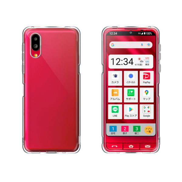 状態：新品素材：高品質TPU工芸：高透明TPUを使用し、高い透明性と耐久性を実現した滑りにくいケーススタイル：高い透明性と光沢性本体にぴったりフィットするよう設計し、ケースを装着していない時と操作感は変わりません。また、ケース装着したまま、...