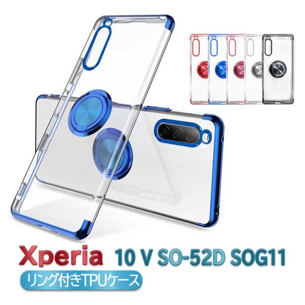 ★高品質TPU素材・衝撃吸収★保護ケース全体は高品質の高靭強化TPU素材でできています。変形防止TPU素材で柔軟性が高く、スマートフォンを取り出し易く装着の際に本体を傷つける心配もありません。前面も背面もフチを高く設計してあり、液晶画面とカ...