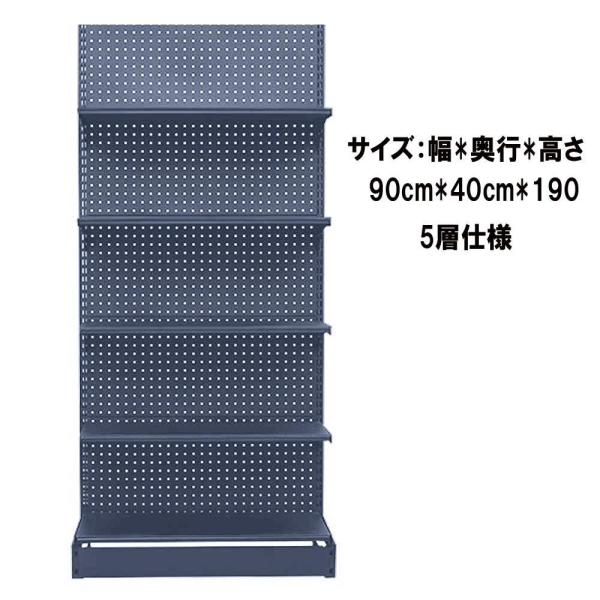 L字型片面陳列棚 5段 / 幅 90cm × 奥行 40cm × 高さ 190cm /  店舗・業務用向け スチールラック 片面設置用 業務用 陳列棚  SKU:10009950