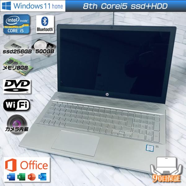 [メーカー] hp エイチピー [型番]  hp Pavilion15 cu0005TU [CPU] Corei5 8265U [メモリ] 8GB [ストレージ] NVMe ssd256GB新品+HDD500GB [ディスプレイ] 15.6...