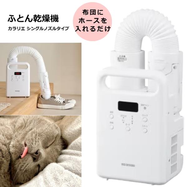 【発売日：2025年04月01日】