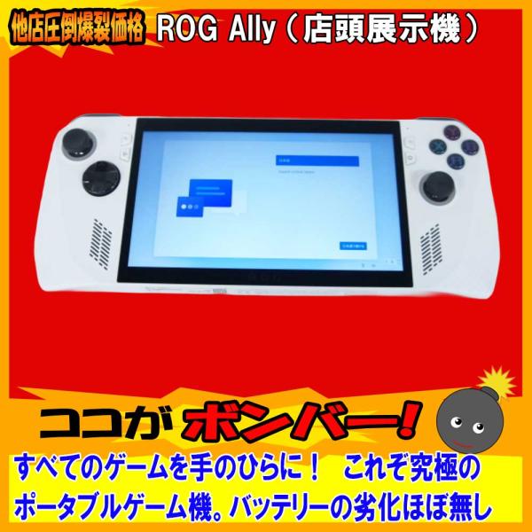 【発売日：2023年06月14日】