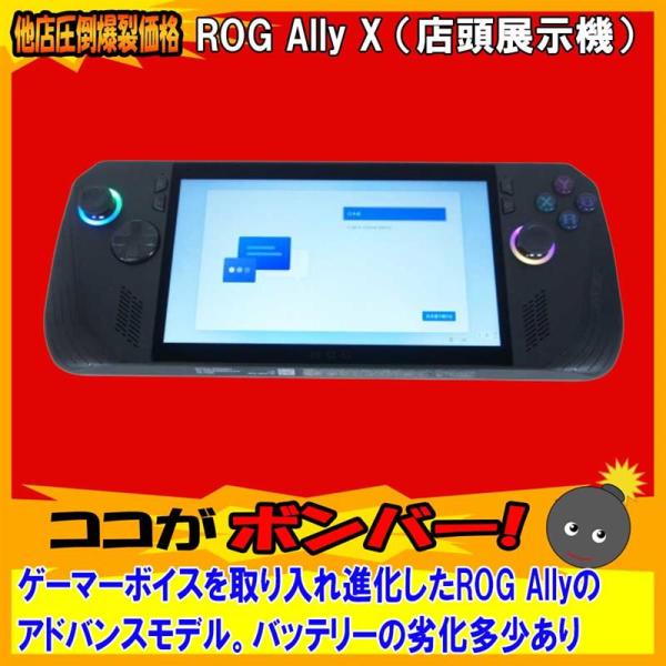 【発売日：2024年07月24日】