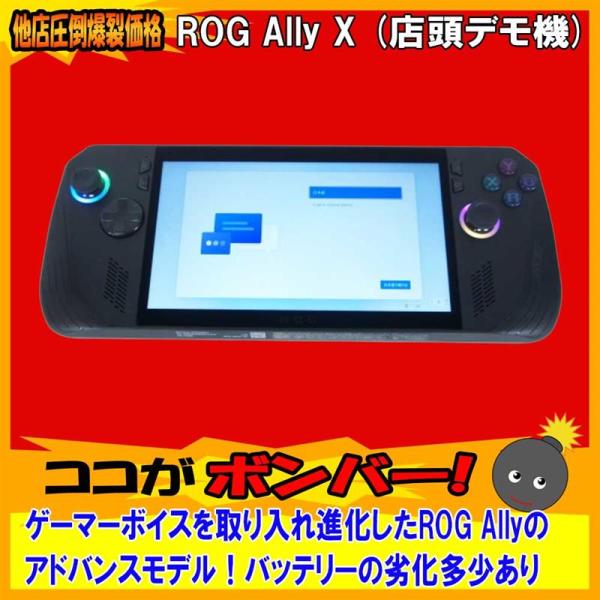 【発売日：2024年07月24日】