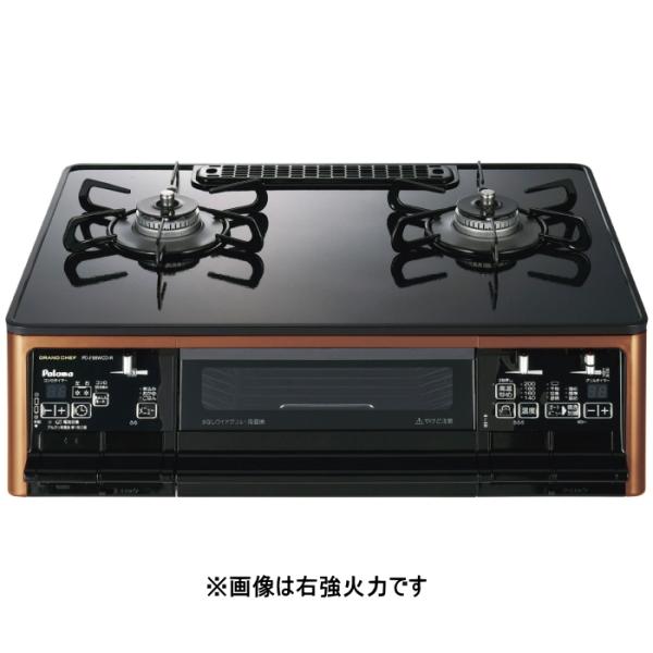 【発売日：2025年09月01日】