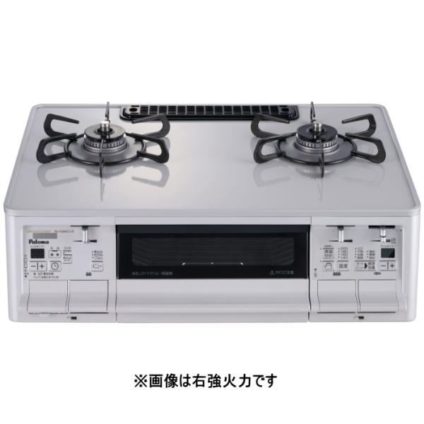 【発売日：2025年09月01日】