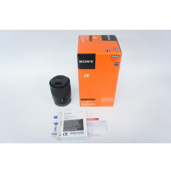 【発売日：2013年09月13日】