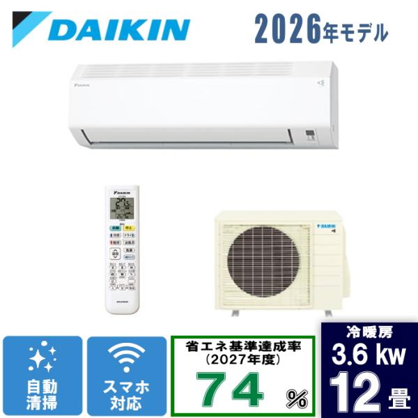 【発売日：2026年03月01日】
