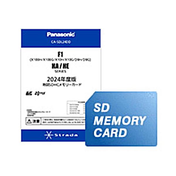 【発売日：2023年12月04日】