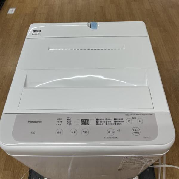 【発売日：2024年11月01日】