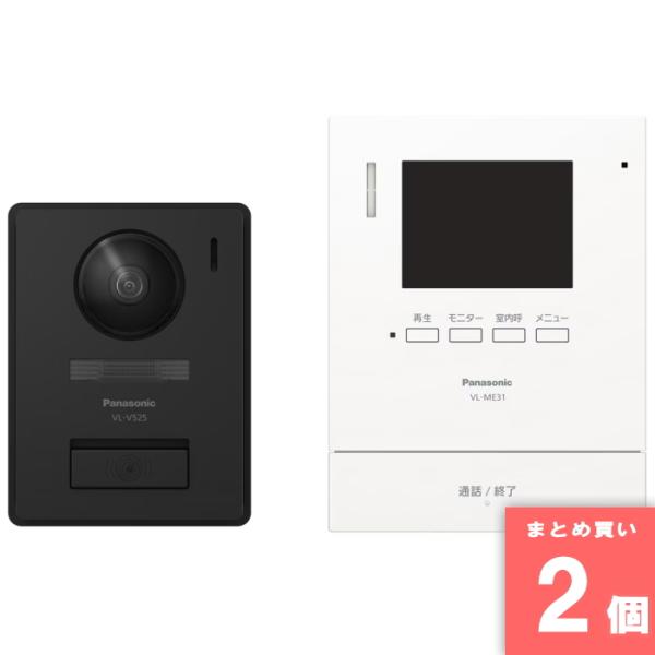 【発売日：2024年10月24日】