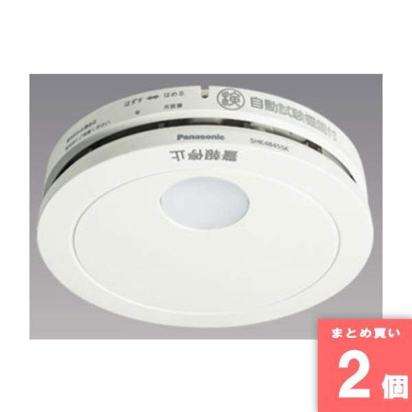 【発売日：2019年02月21日】