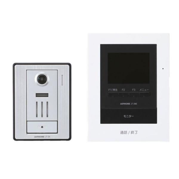 【発売日：2021年06月10日】
