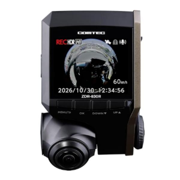 【発売日：2026年03月13日】