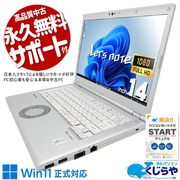 QQ0000,QQQメーカー,QQ0200,QQ0304,QQ0306,QQ0408,QQ0504,QQ0603,QQ0704,QQ0710,QQ0800,QQ0900,QQ0998,QQ1000,QQ1002,QQ1003,QQ1004,...