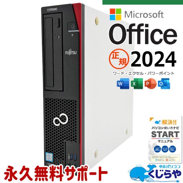 QQ0001,QQ0103,QQ0208,QQ0304,QQ0306,QQ0407,QQ0504,QQ0603,QQ0704,QQ0710,QQ0802,QQ0900,QQ0999,QQ1005,QQ1009,QQ1106