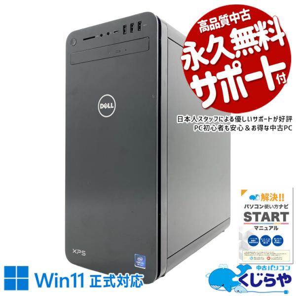 QQ0002,QQ0108,QQ0208,QQ0304,QQ0305,QQ0406,QQ0504,QQ0603,QQ0705,QQ0803,QQ0901,QQ0999,QQ1004,QQ1005,QQ1011,QQ1008,QQ1105