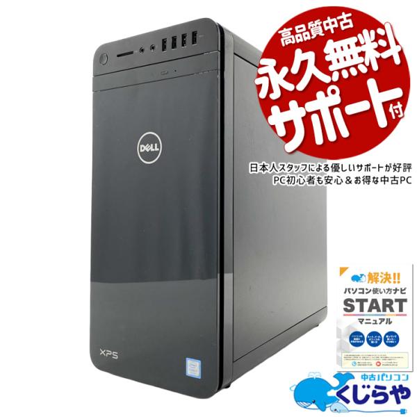 QQ0001,QQ0108,QQ0208,QQ0301,QQ0302,QQ0405,QQ0504,QQ0603,QQ0701,QQ0803,QQ0905,QQ0998,QQ1003,QQ1004,QQ1005,QQ1008,QQ1104,Q...