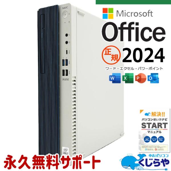 QQ0001,QQ0101,QQ0208,QQ0304,QQ0306,QQ0408,QQ0504,QQ0603,QQ0702,QQ0801,QQ0900,QQ0999,QQ1004,QQ1005,QQ1011,QQ1009,QQ1106