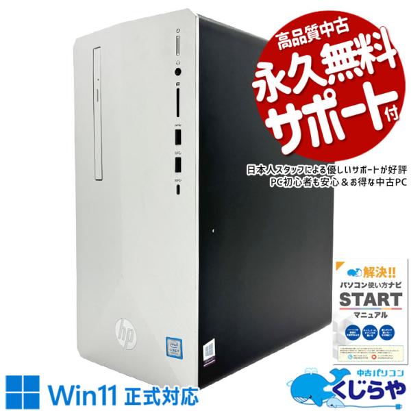 QQ0002,QQ0107,QQ0208,QQ0304,QQ0306,QQ0407,QQ0504,QQ0603,QQ0704,QQ0710,QQ0802,QQ0903,QQ0999,QQ1003,QQ1004,QQ1005,QQ1011,Q...