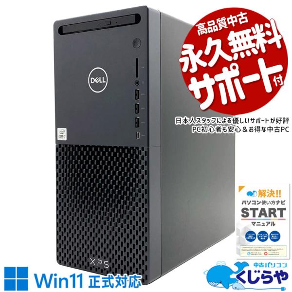 QQ0001,QQ0108,QQ0208,QQ0304,QQ0305,QQ0408,QQ0504,QQ0603,QQ0702,QQ0802,QQ0904,QQ0999,QQ1003,QQ1004,QQ1005,QQ1011,QQ1008,Q...