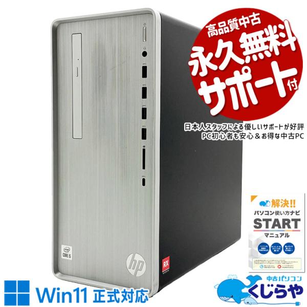 QQ0001,QQ0107,QQ0208,QQ0304,QQ0306,QQ0408,QQ0503,QQ0603,QQ0702,QQ0802,QQ0904,QQ0999,QQ1004,QQ1005,QQ1011,QQ1008,QQ1105