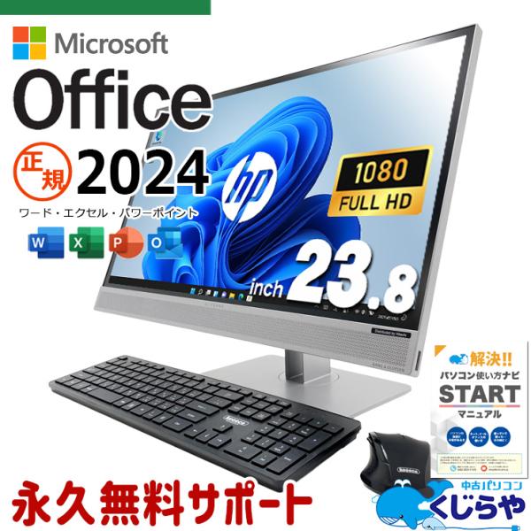 QQ0001,QQ0107,QQ0208,QQ0304,QQ0306,QQ0309,QQ0406,QQ0503,QQ0603,QQ0702,QQ0801,QQ0900,QQ0999,QQ1000,QQ1002,QQ1004,QQ1005,Q...