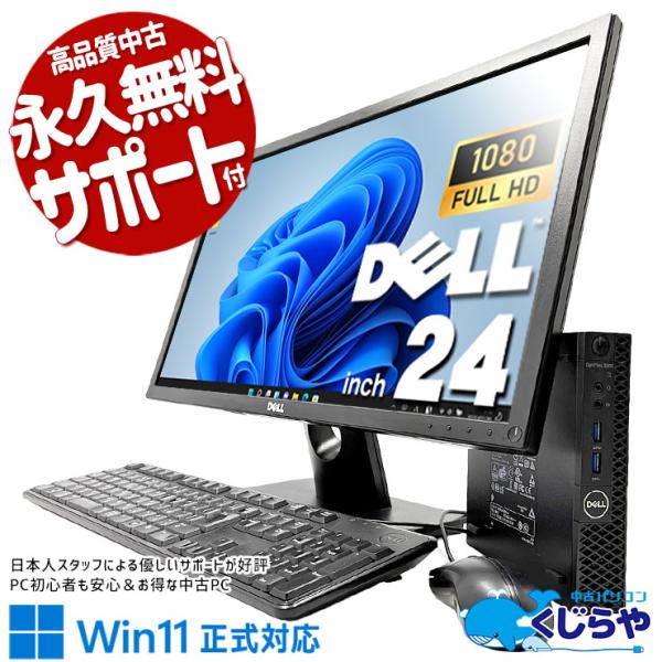 QQ0001,QQ0108,QQ0206,QQ0304,QQ0306,QQ0406,QQ0503,QQ0603,QQ0702,QQ0800,QQ0900,QQ0999,QQ1004,QQ1005,QQ1008,QQ1103