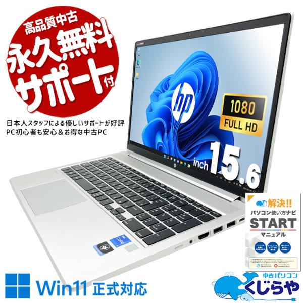 QQ0000,QQ0107,QQ0201,QQ0304,QQ0306,QQ0309,QQ0411,QQ0503,QQ0603,QQ0702,QQ0800,QQ0905,QQ0998,QQ1000,QQ1001,QQ1002,QQ1003,Q...