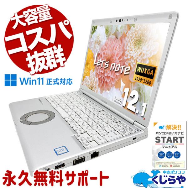 QQ0000,QQ0105,QQ0200,QQ0304,QQ0306,QQ0406,QQ0503,QQ0603,QQ0704,QQ0710,QQ0800,QQ0900,QQ0999,QQ1000,QQ1003,QQ1004,QQ1005,Q...