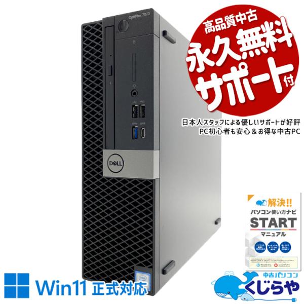 QQ0001,QQ0108,QQ0208,QQ0304,QQ0306,QQ0407,QQ0503,QQ0603,QQ0704,QQ0710,QQ0802,QQ0900,QQ0999,QQ1005,QQ1011,QQ1008,QQ1103,Q...