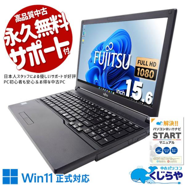 QQ0000,QQ0103,QQ0201,QQ0304,QQ0306,QQ0309,QQ0406,QQ0503,QQ0602,QQ0702,QQ0801,QQ0900,QQ0998,QQ1001,QQ1002,QQ1003,QQ1004,Q...