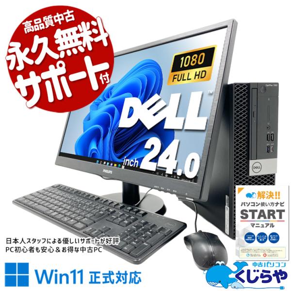 QQ0001,QQ0108,QQ0206,QQ0304,QQ0306,QQ0406,QQ0504,QQ0603,QQ0701,QQ0802,QQ0900,QQ0999,QQ1004,QQ1005,QQ1011,QQ1008,QQ1104