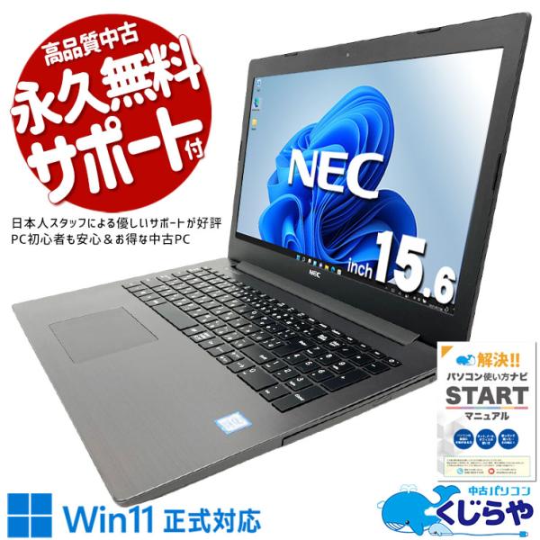 QQ0000,QQ0101,QQ0201,QQ0304,QQ0305,QQ0406,QQ0504,QQQメモリ,QQ0703,QQ0710,QQ0802,QQ0900,QQ0999,QQ1000,QQ1001,QQ1003,QQ1004,Q...