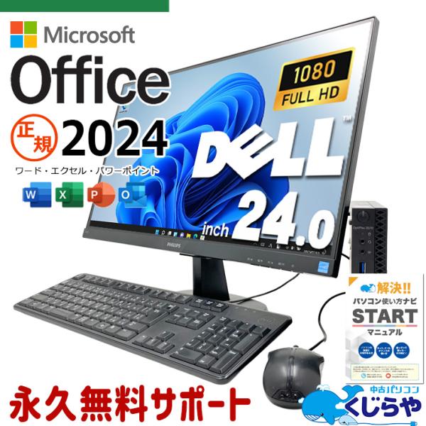 QQ0001,QQ0108,QQ0206,QQ0304,QQ0305,QQ0309,QQ0407,QQ0503,QQ0603,QQ0702,QQ0800,QQ0900,QQ0999,QQ1004,QQ1005,QQ1009,QQ1106