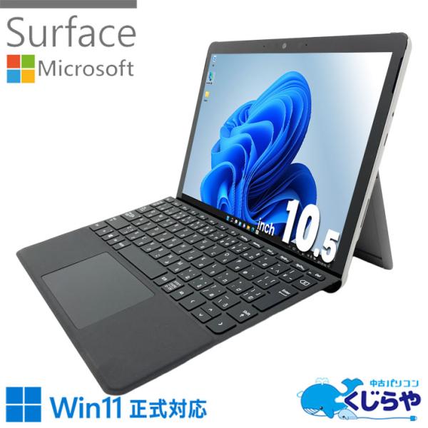 QQ0000,QQQメーカー,QQ0200,QQ0304,QQ0306,QQQCPU世代QQQCPU種類,QQ0602,QQ0701,QQ0800,QQ0900,QQ0999,QQ1000,QQ1003,QQ1011,QQ1008,QQ1102