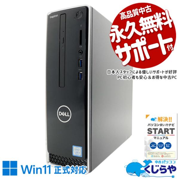 QQ0001,QQ0108,QQ0208,QQ0304,QQ0305,QQ0309,QQ0407,QQ0502,QQ0603,QQ0702,QQ0802,QQ0900,QQ0999,QQ1003,QQ1004,QQ1005,QQ1008,Q...