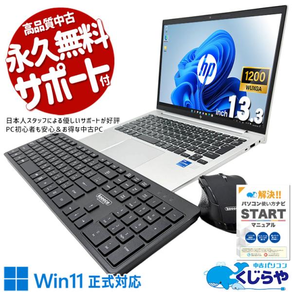 QQ0000,QQ0107,QQ0200,QQ0304,QQ0306,QQ0411,QQ0503,QQ0603,QQ0702,QQ0800,QQ0905,QQ0998,QQ1000,QQ1003,QQ1004,QQ1005,QQ1011,Q...