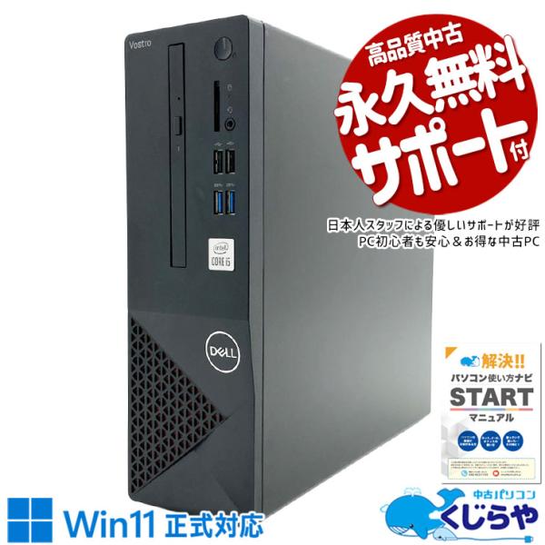 QQ0001,QQ0108,QQ0208,QQ0304,QQ0306,QQ0408,QQ0503,QQ0603,QQ0702,QQ0802,QQ0900,QQ0999,QQ1003,QQ1004,QQ1005,QQ1008,QQ1105