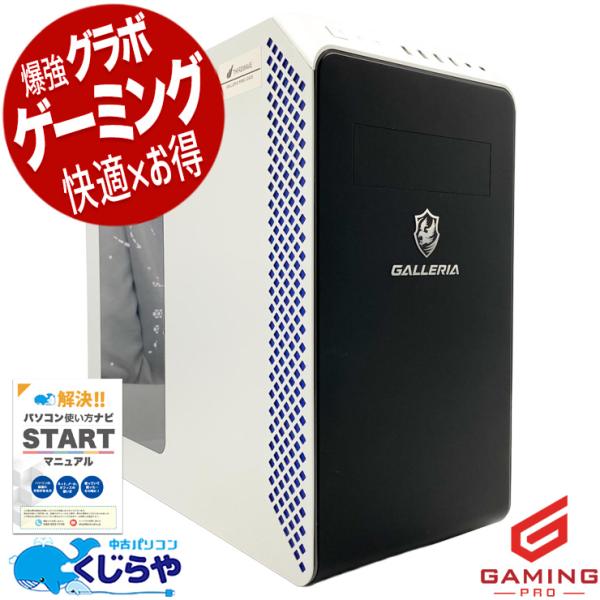 QQ0002,QQQメーカー,QQ0208,QQ0304,QQ0305,QQ0408,QQ0503,QQ0603,QQ0704,QQ0710,QQ0800,QQ0905,QQ0999,QQ1004,QQ1005,QQ1008,QQ1106