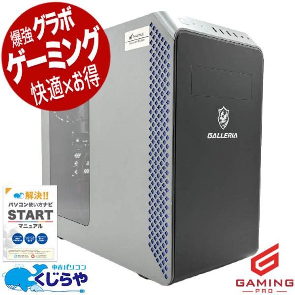 QQ0002,QQQメーカー,QQ0208,QQ0304,QQ0305,QQ0411,QQ0503,QQ0604,QQ0705,QQ0800,QQ0905,QQ0999,QQ1003,QQ1004,QQ1005,QQ1008,QQ1106