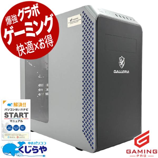 QQ0002,QQQメーカー,QQ0208,QQ0304,QQ0305,QQ0410,QQ0503,QQ0604,QQ0703,QQ0710,QQ0800,QQ0905,QQ0999,QQ1004,QQ1005,QQ1011,QQ1008,...