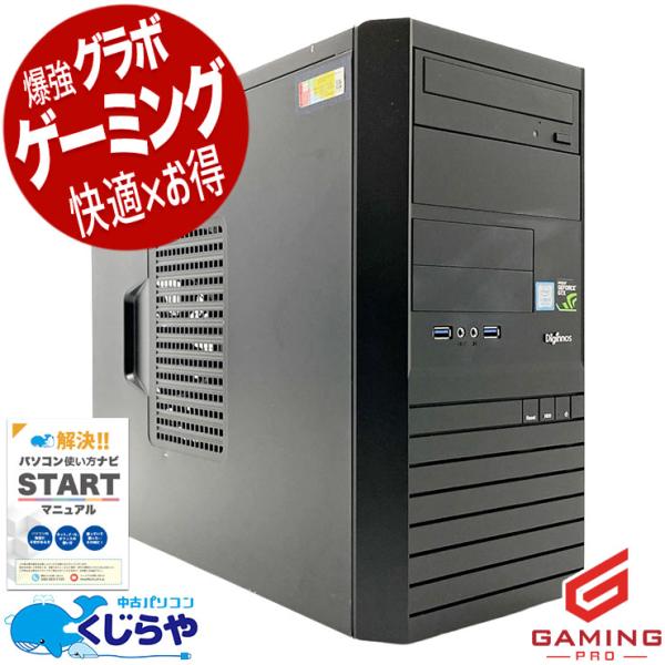 QQ0002,QQQメーカー,QQ0208,QQ0304,QQ0305,QQ0406,QQ0503,QQ0603,QQ0703,QQ0710,QQ0800,QQ0905,QQ0999,QQ1004,QQ1005,QQ1008,QQ1105