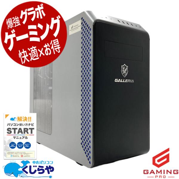 QQ0002,QQQメーカー,QQ0208,QQ0304,QQ0305,QQ0506,QQ0603,QQ0703,QQ0710,QQ0800,QQ0905,QQ0999,QQ1004,QQ1005,QQ1008,QQ1106