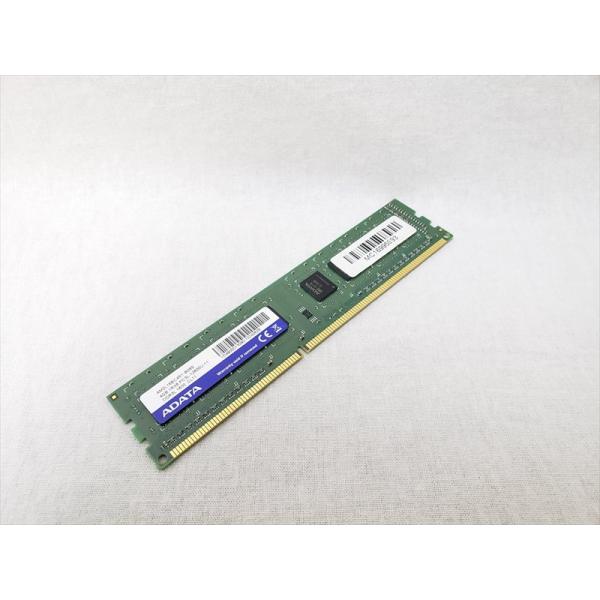 PC3-12800(DDR3 1600) 4GB /バルク 4GBx1 (S/N)/IMEI：